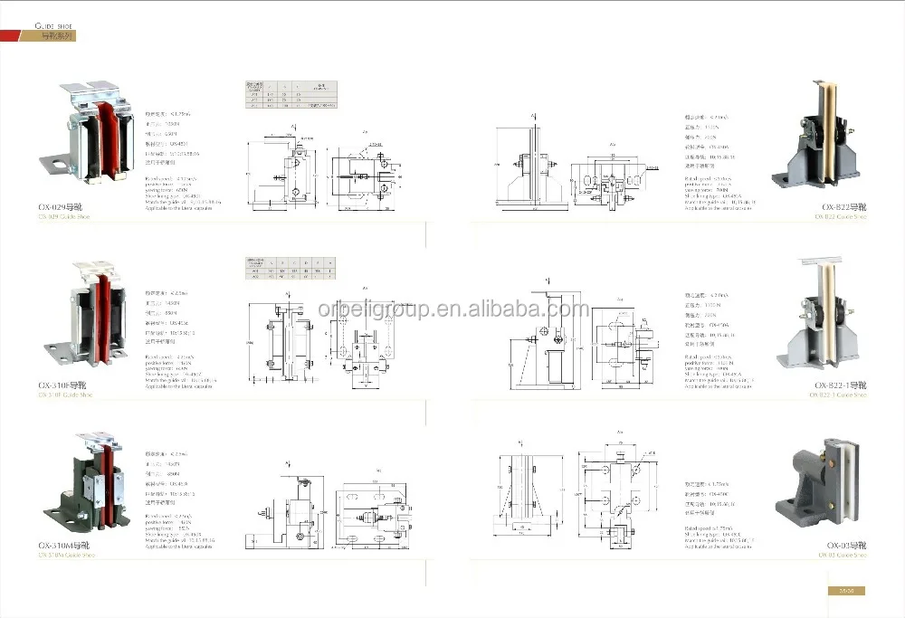 Lift Components Elevator Sliding Guide Shoes Ox-310f Ox-029 - Buy ...