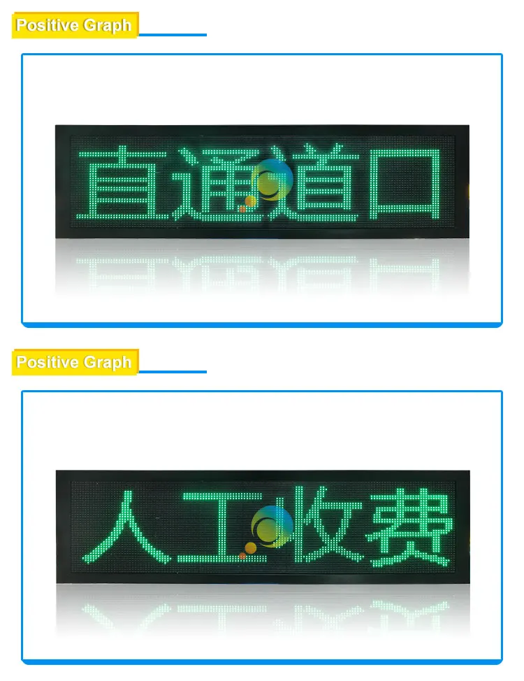 Shenzhen LED Manufacturer Toll Station ETC Lane Indicator Light Outdoor ...
