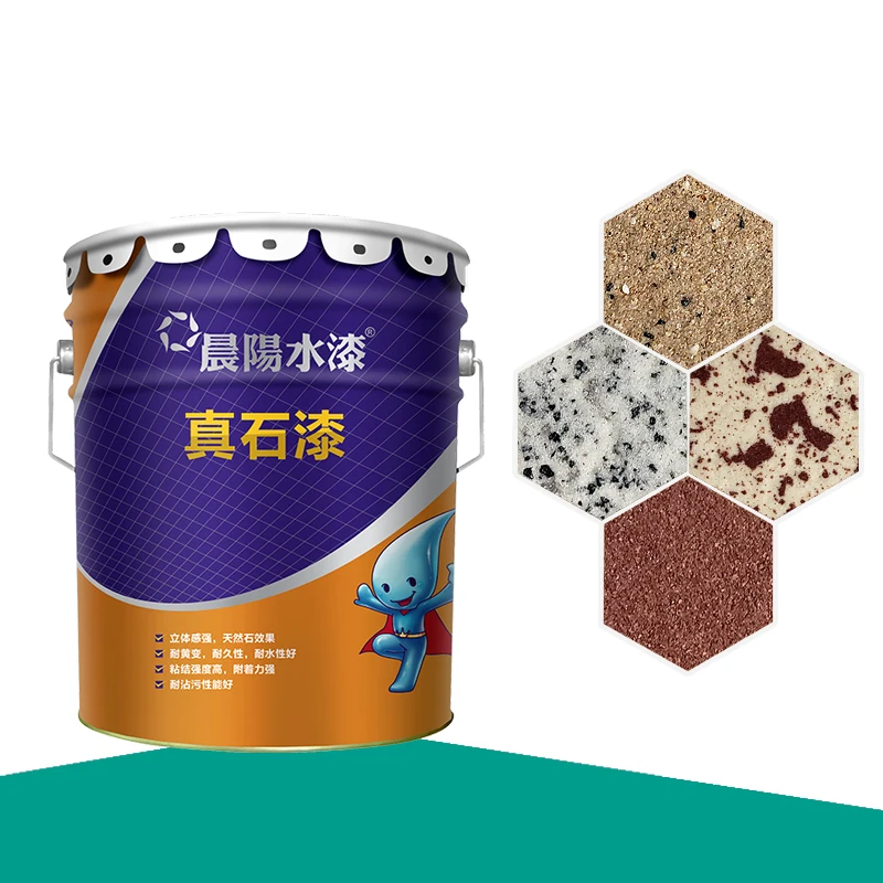 Super Weather Resistant Exterior Building Natural Stone Texture Wall ...