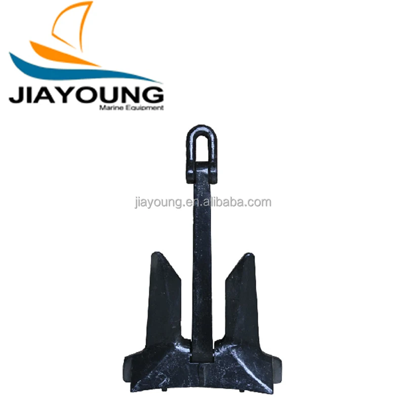 유형 해양 AC 14 HHP Stockless 앵커| Alibaba.com