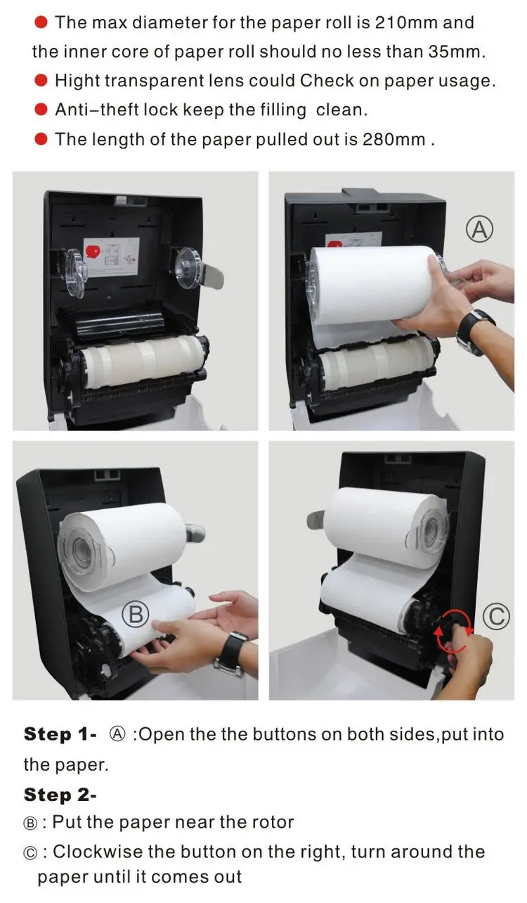 Abs Plastic White Black Grey Hand Wall Mounted Down Pull Paper Towel ...