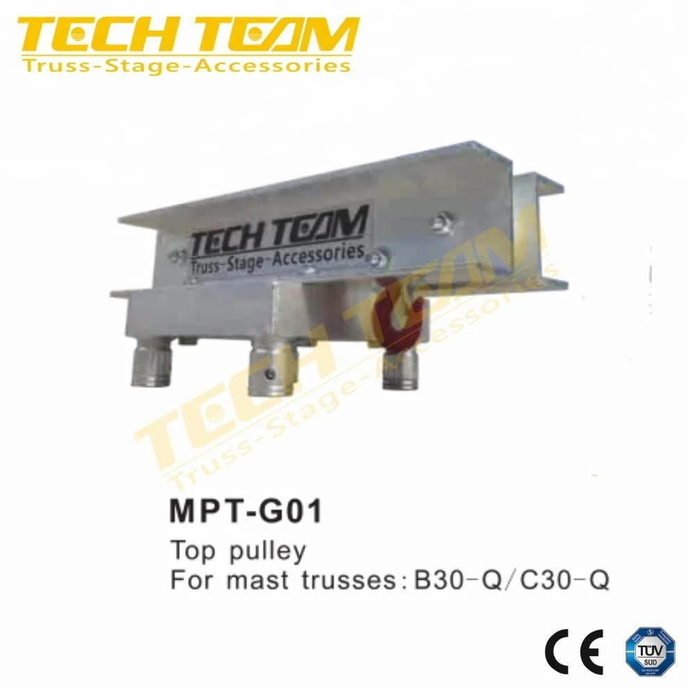 TECH TEAM MPT-30G Telescopic Lifting Tower Truss System Aluminum Ground ...