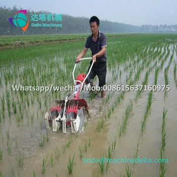 Agricultural Tool Rice Weeding Machine Paddy Weeder - Buy Rice Paddy ...