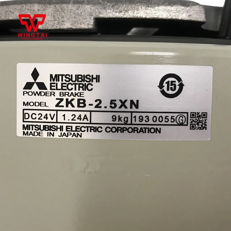 MITSUBISHI Magnetic Powder Brakes - Reliable Performance