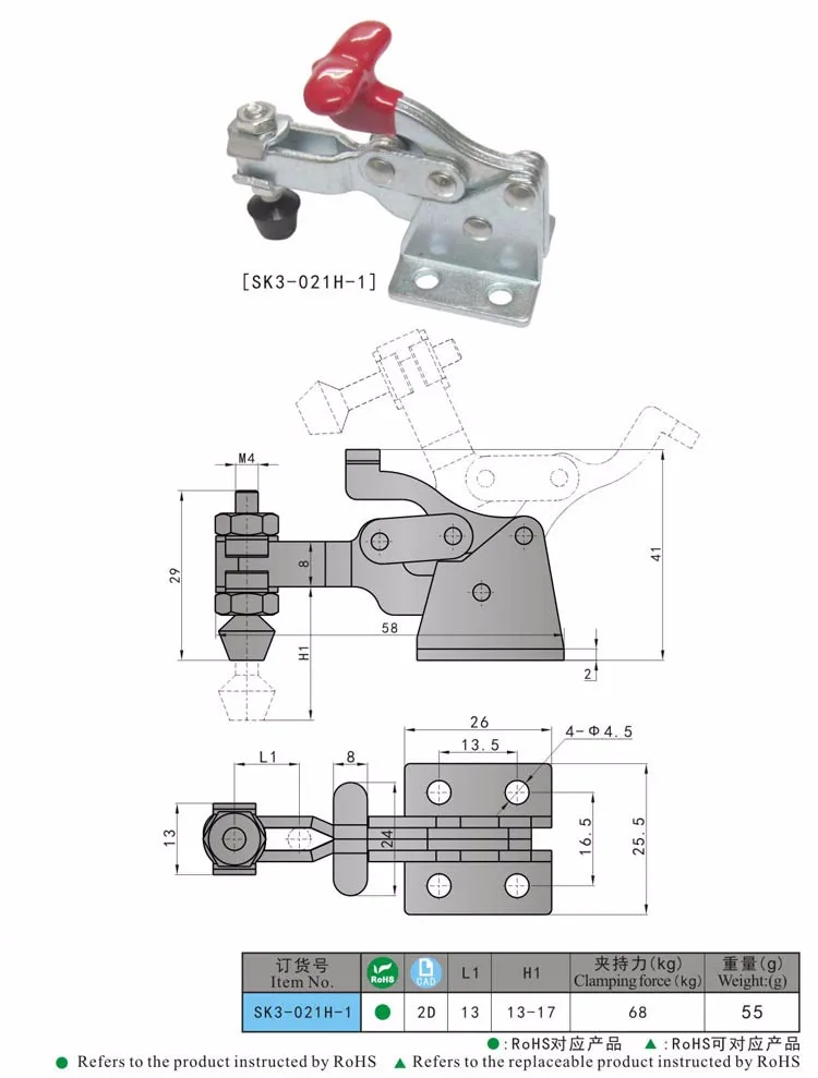 Quick Release Hand Tool Fixture Toggle Clamp for Printing Machines and ...