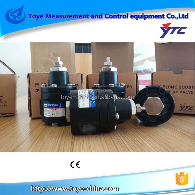 Air Lock Up Valve at Stanley Harrison blog