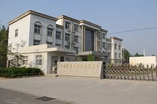 Company Overview - Xuchang Fuxin Hair Products Co., Ltd.