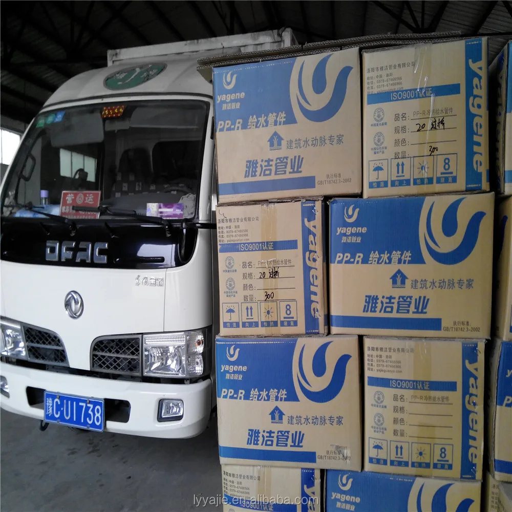 Yagene Hdpe Pipe Concentric Reducer - Buy Buy Butt Welded Tee Reducer ...