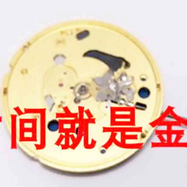 Type Quality ETA955.102 movement Quartz Movements Watch Wristwatch ...