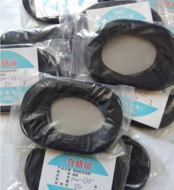 60pcs Per Bag 0.5mm Square Rubber Belts - Buy 0.5mm Square Rubber Belts ...