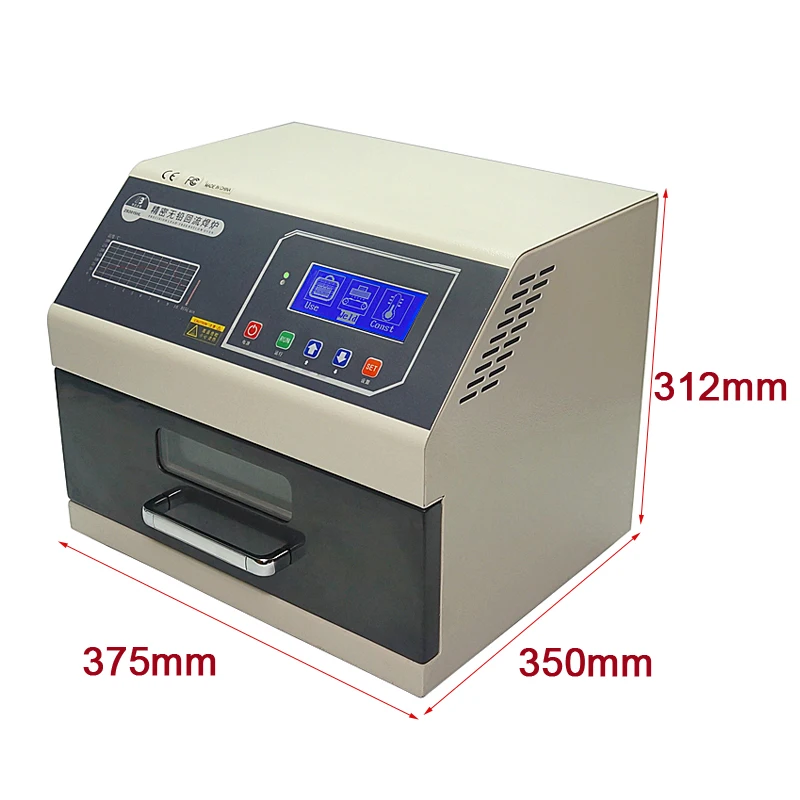 Ly 962 Digital Display Mini Desktop Pcb Smt Reflow Oven Smd Soldering ...