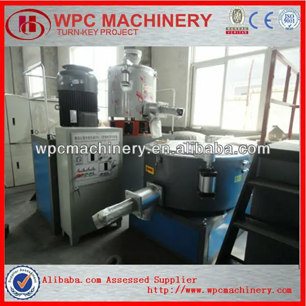 Wpc Wood Plastic Mixer Machine/ Plastic Wood Powder Mixing Machine ...