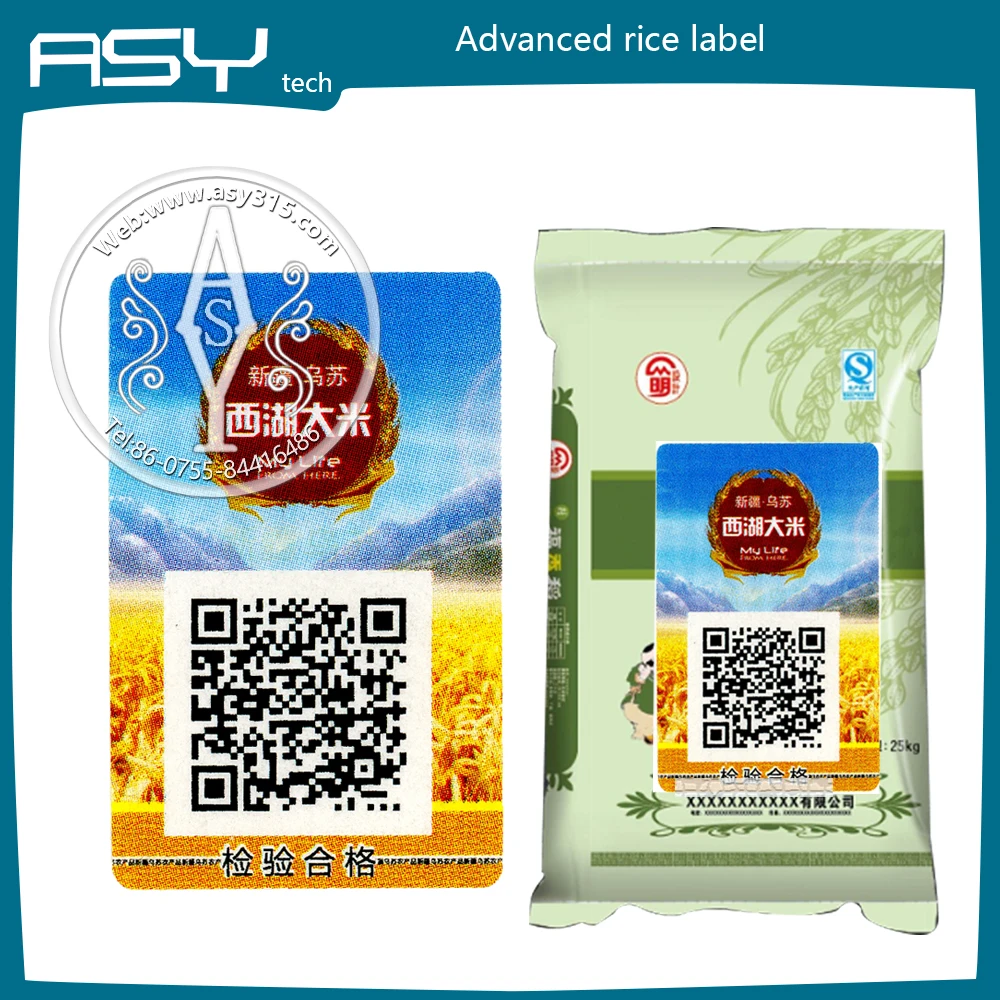 Custom Printing Security Sticker Seal Overlay Anti-fake Verify System Qr Code Anti ...