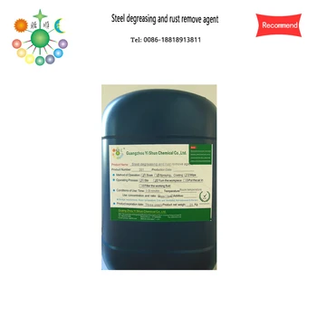 Steel And Iron Rust Removal And Degreasing Agent Clean The Metal ...