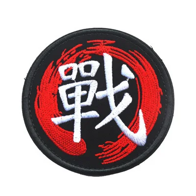 Alibaba.com: Customized 2 Inchx3 Inch Iron on Embroidery Patch for ...