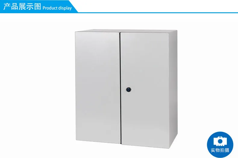 Saipwell Indoor Waterproof Ip65 Industrial Floor Standing Electric ...