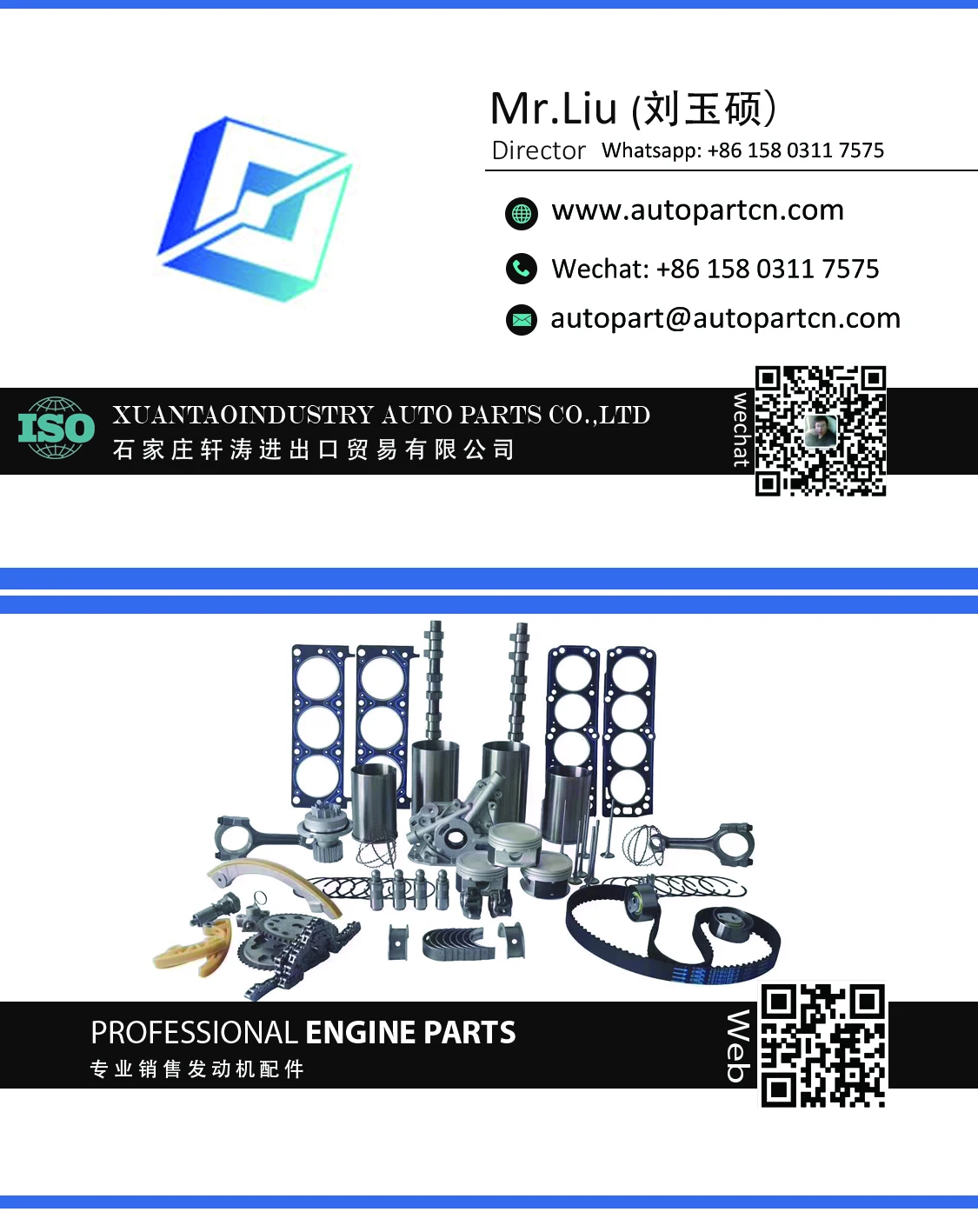 High Quality Engine Valve Cover 224102B800 for Hyundai Elantra 1.6L