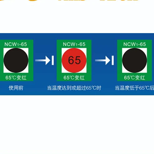 Self adhesive high temperature sensor thermochromic stickers| Alibaba.com