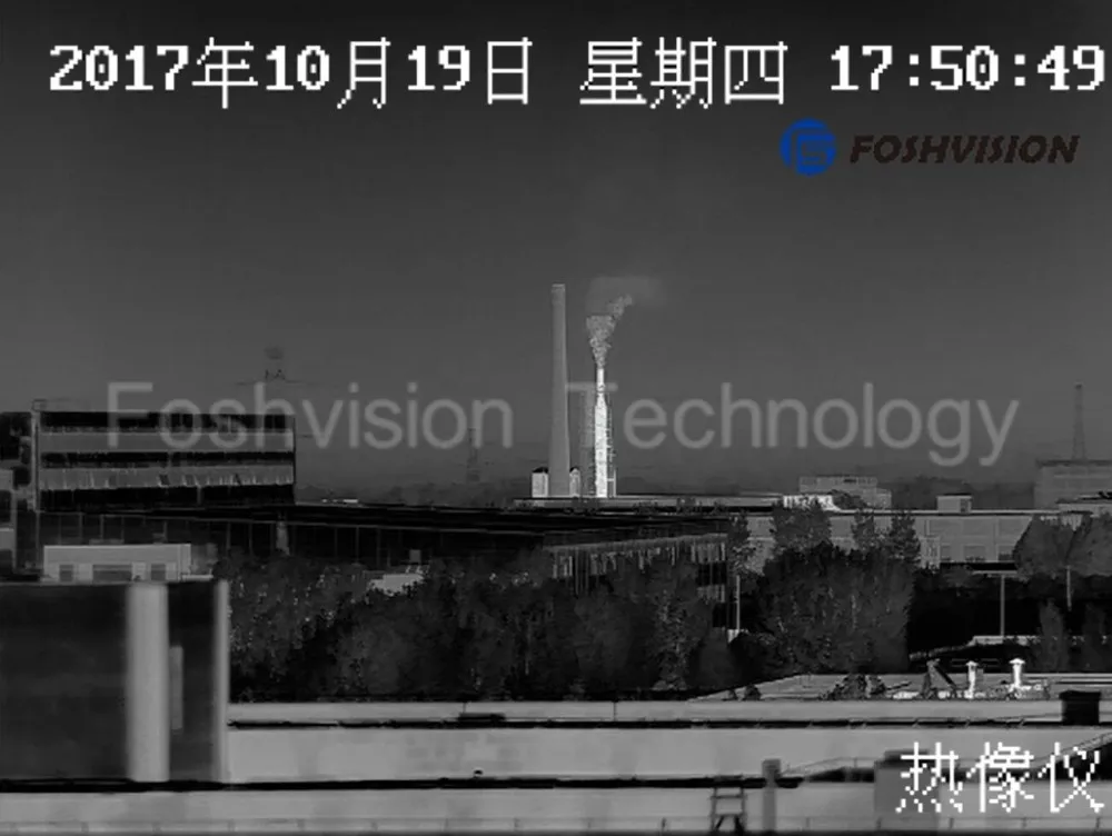 360 Continuous Rotation Ship Mounted Multi-Sensor Camera