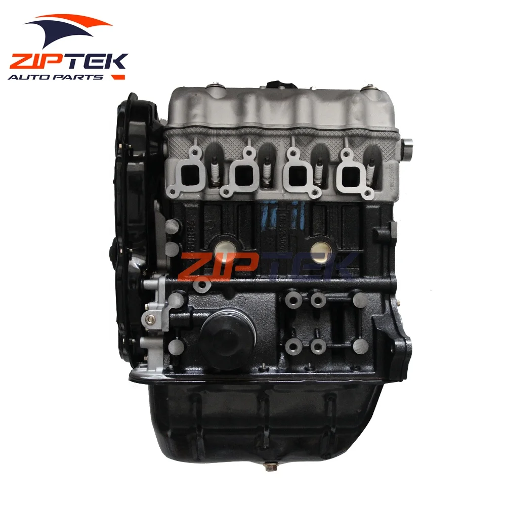 Gas Petrol Engine Aluminum Cast Iron 465qr Bare Engine For Wuling ...