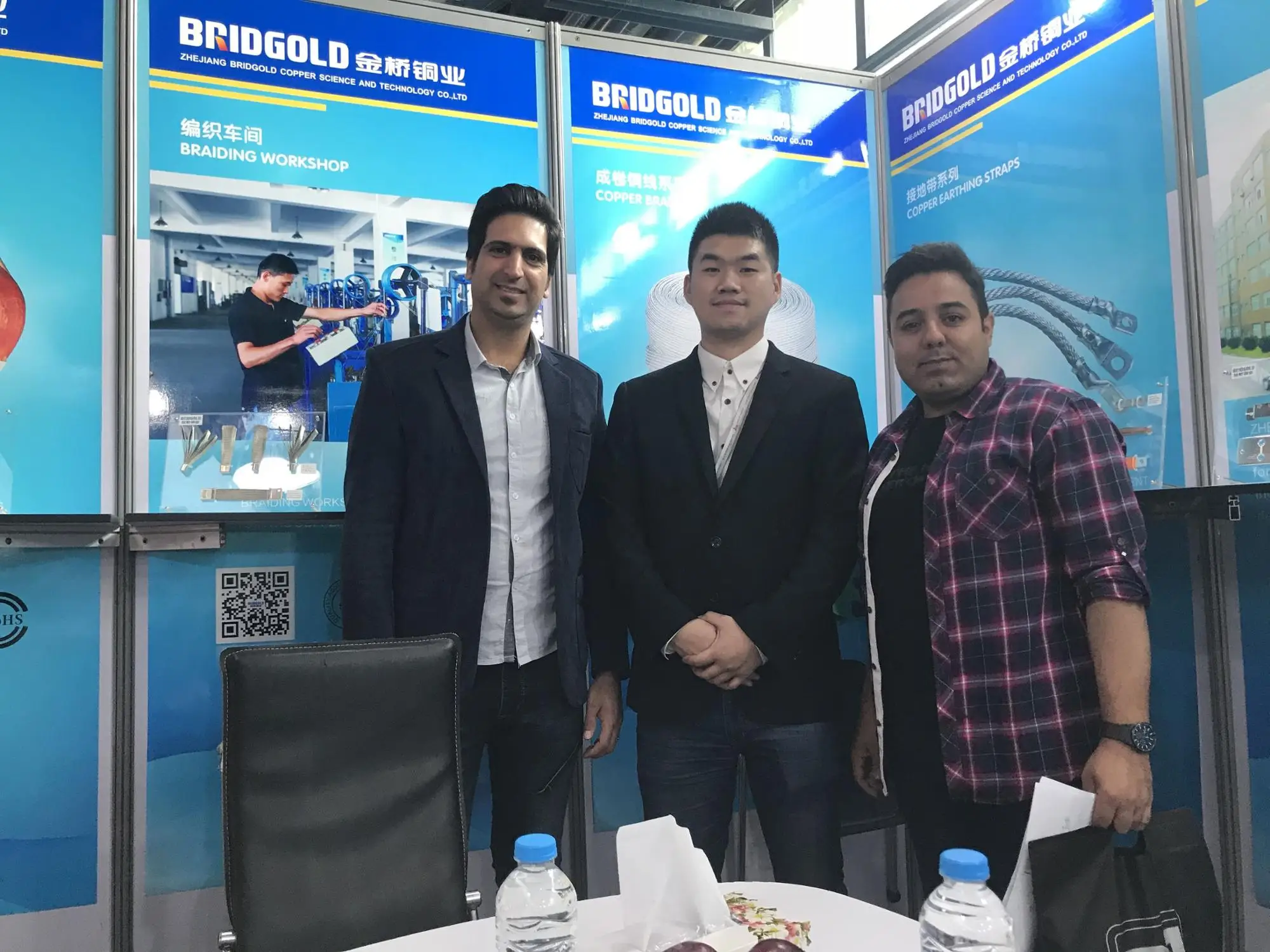 BRIDGOLD Rigid Copper Busbar With Extruded Coating Copper Bus Bar for ...