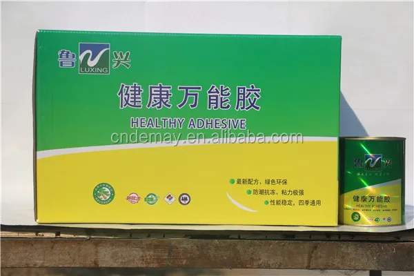 Waterproof Chloroprene Rubber Adhesive Super Bond Multi Purpose Contact ...