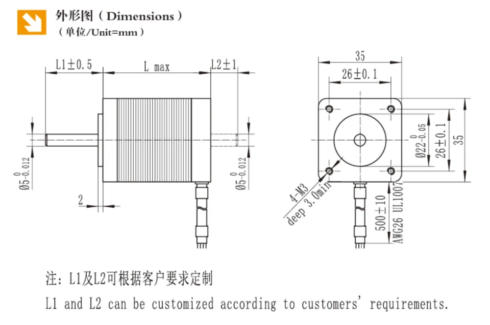 微型微型nema14步进电机nema 14步进电机 - Buy 步进电机,Nema 14步进电机,微型微型步进电机 Product on ...