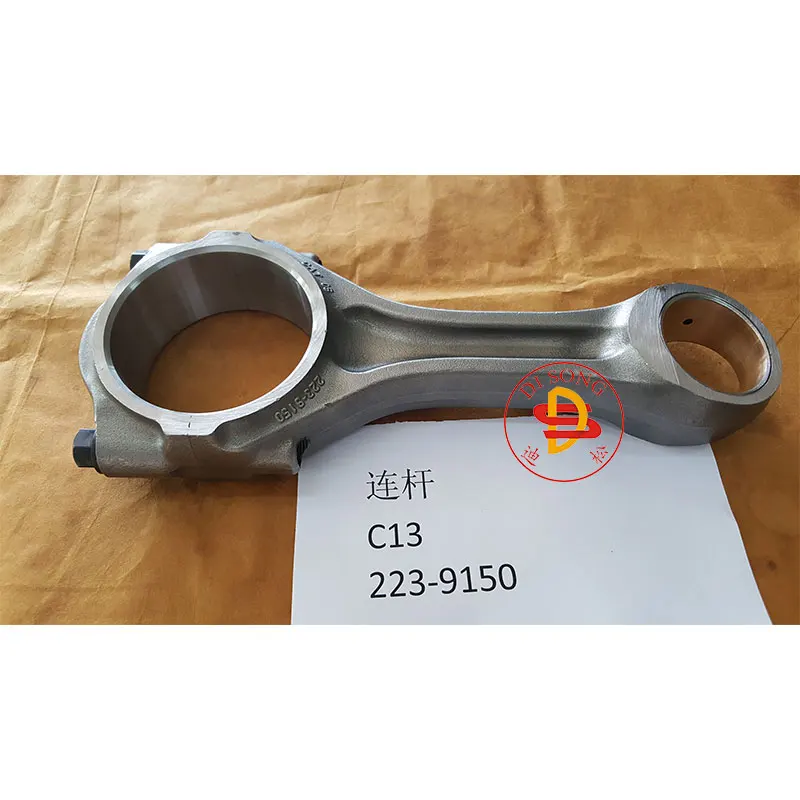 349D 345C 627H 627K Excavator C13 Engine Connecting Rod 223-9150