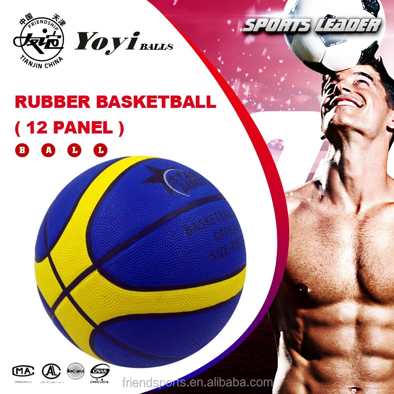 12 Panel Official Size 7 And Weight Rubber Basketball Same Molten Brand ...