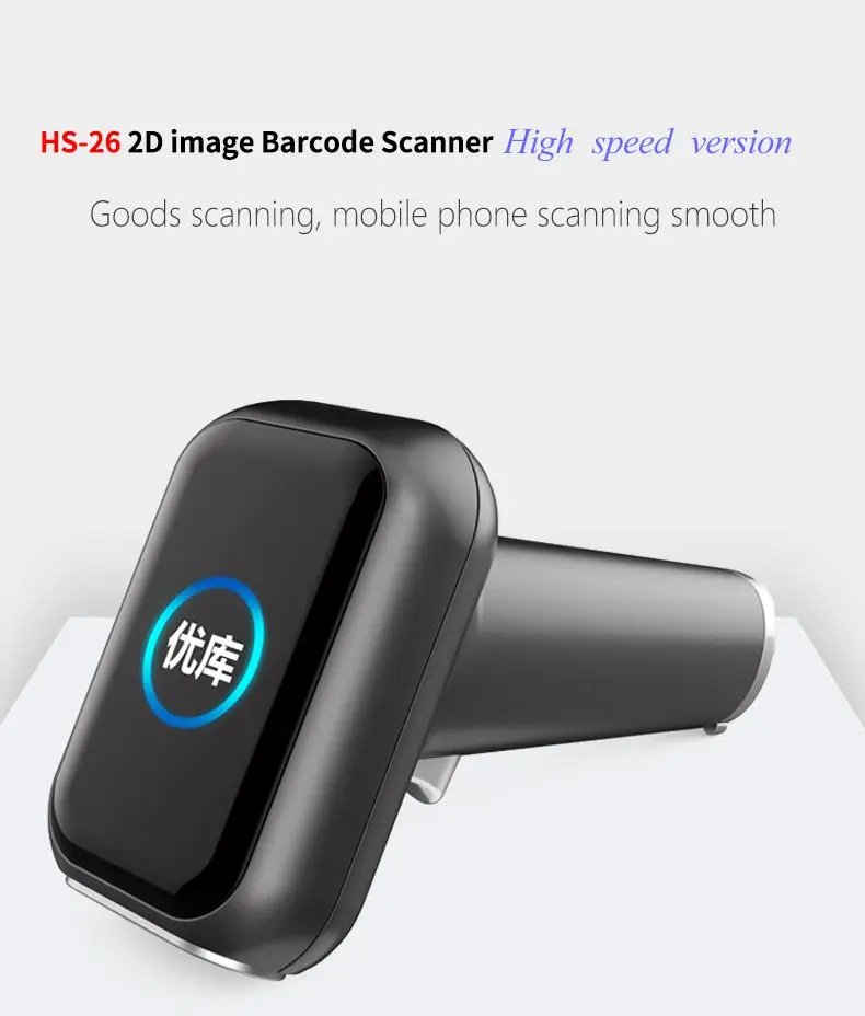 Sw-3d Scanner 3d Detector 3d Scanner For 3d Printer - Buy Android ...