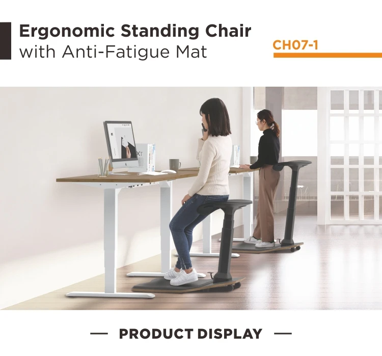 Ergonomic Standing Chair with Anti-Fatigue Mat for Home Office