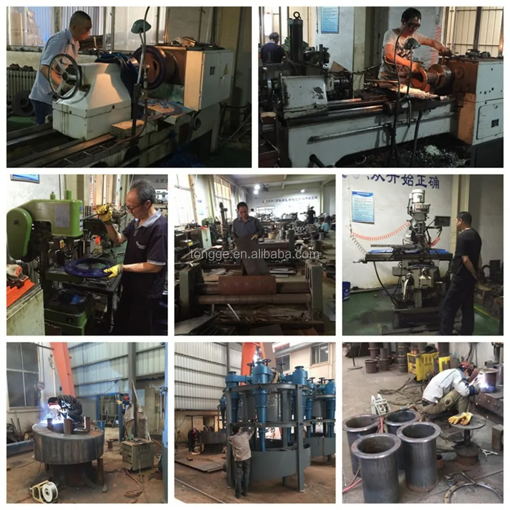 Small Scale Hydrocyclone Lab Separator for Fine Powder Classification