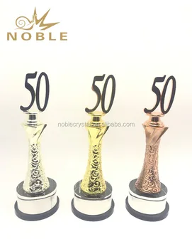 Metal Trophy Crafts 50 Year Anniversary Gifts For Company - Buy ...