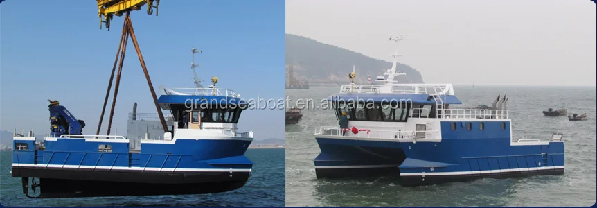 15m Grandsea Utility Catamaran Work Boat Aluminum| Alibaba.com
