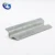 U,V Groove Wheel Track Steel Gate Roller Track For Sliding Gate Wtu8-3 ...