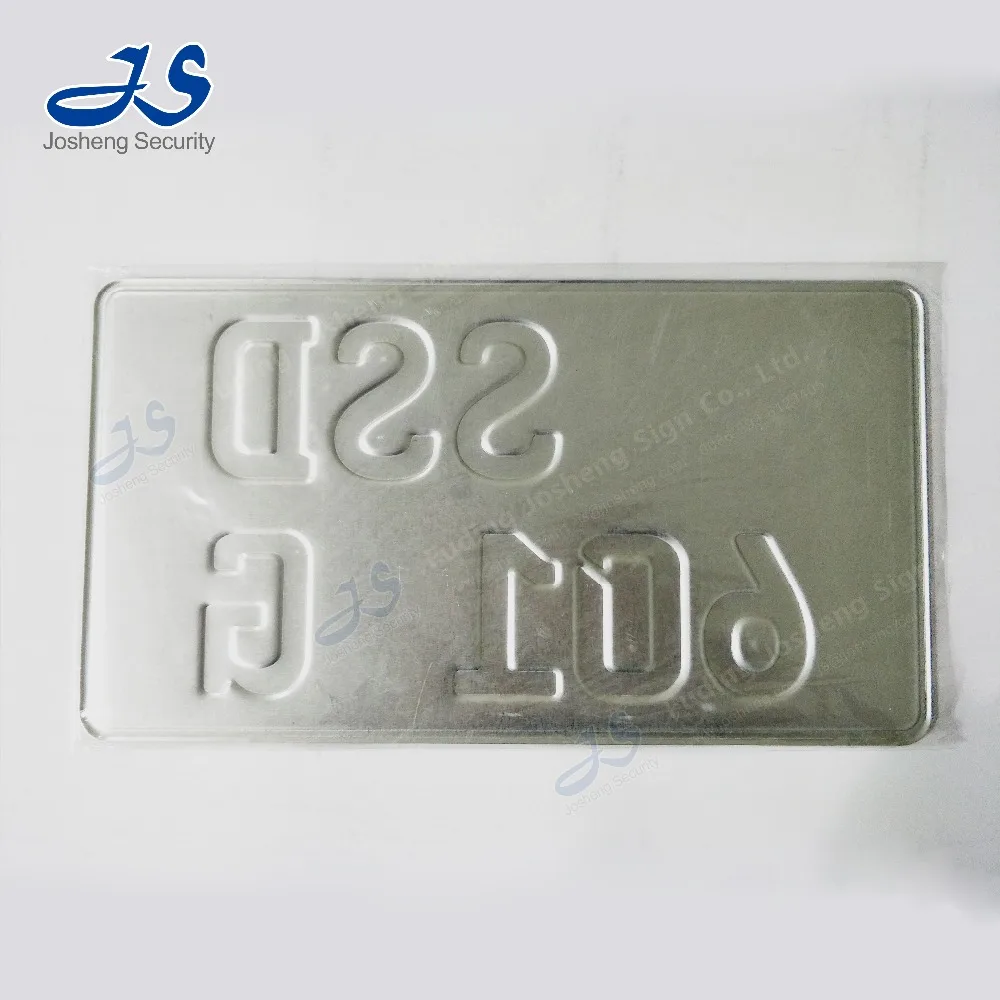 South Sudan Vehicle Registration Car Plates,Number Plates,License Plate ...