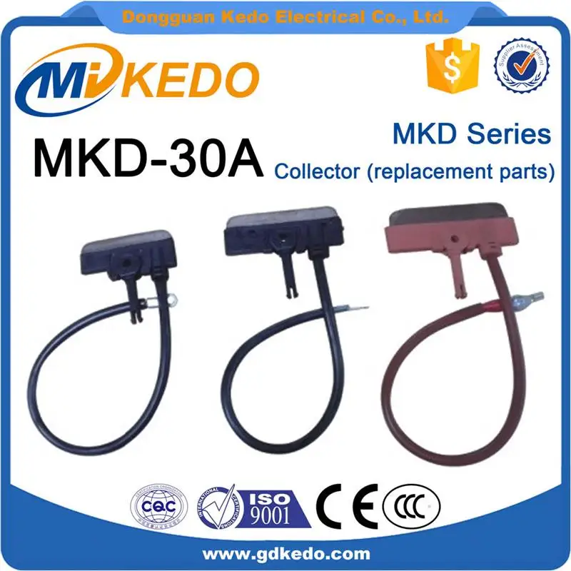 KEDO MKD-30A Copper Safety Power Rail Current Collector