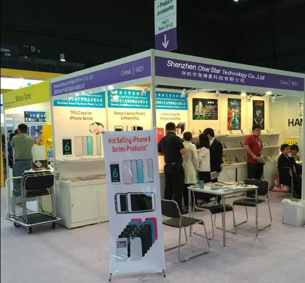 公司概述 - Shenzhen Ober Star Technology Co., Limited