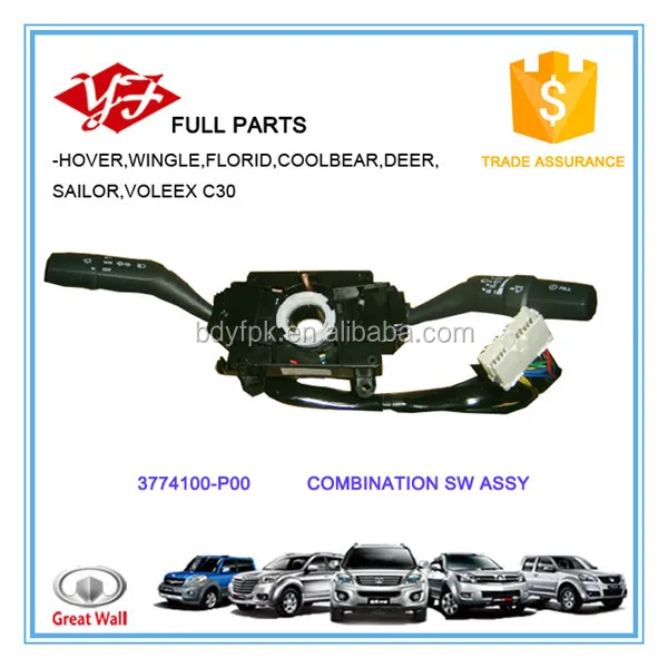 3774100-p00 用于长城翼 5 组合开关| Alibaba.com