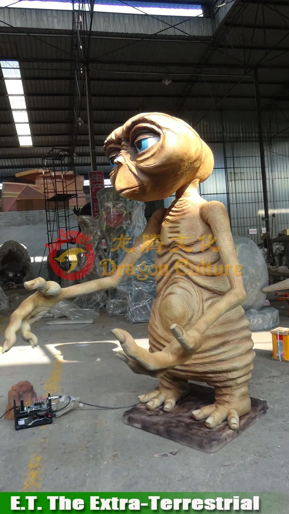 Realistic Animatronic E.T. Model - Perfect for Any Setting