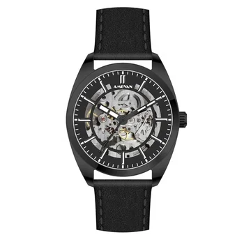 Company Overview - SHENZHEN AMOVAN INDUSTRY CO.,LTD