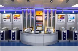 Company Overview - Hangzhou Bioer Technology Co., Ltd.