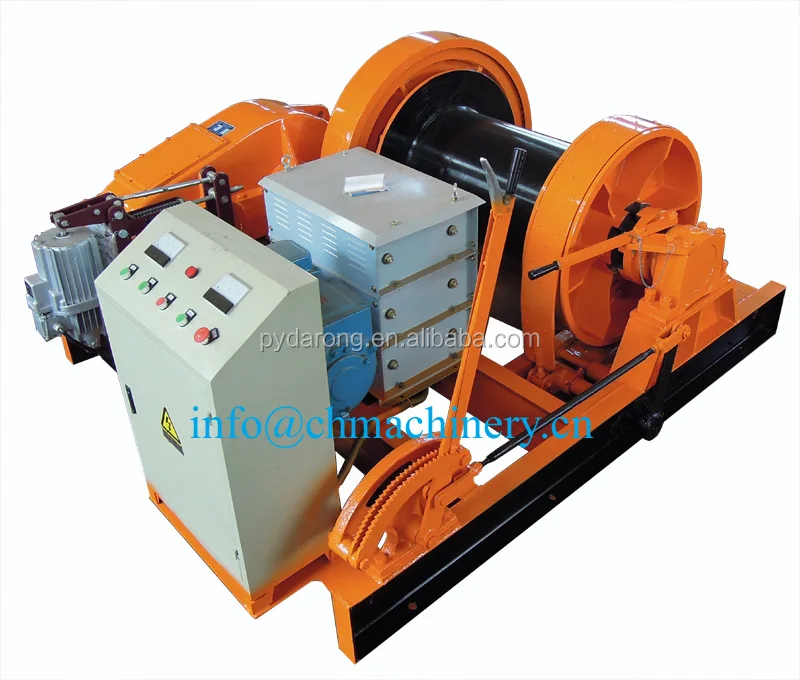 Alibaba.com: Ship Towing Winch Drag Tractor for Mine Car Machinery ...