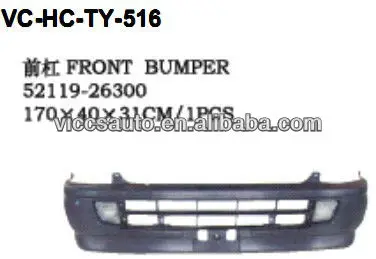 丰田 Hiace Van 93-94 前保险杠 - Buy 前保险杠为丰田 Hiace Van 93-94，前保险杠为丰田 Hiace Van ...