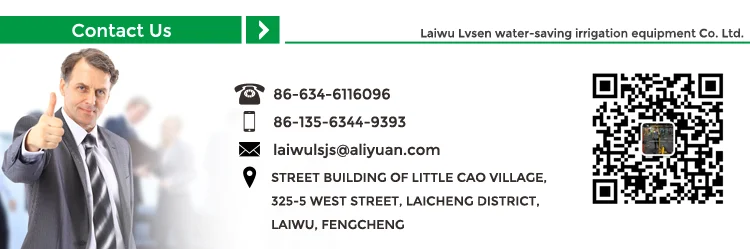 Anti Snail Agriculture Plant Cover - Seedling Protection