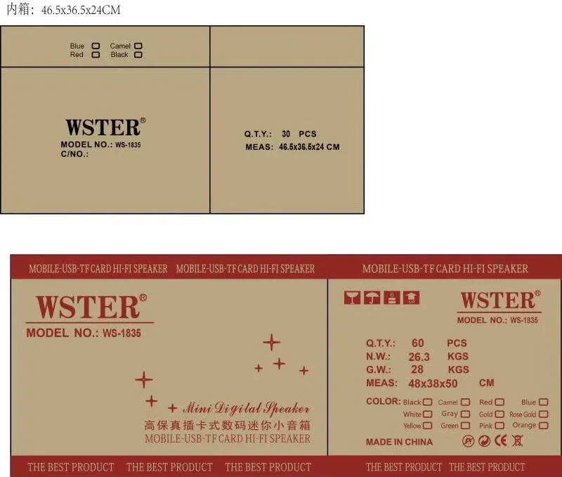 Wster Ws3131 Music Player For Mp3 Portable Wireless Speaker Aux ...