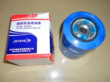 Filtro De Aceite Jx1010 - Buy Filtro De Motor Diésel,Filtro De Aceite ...
