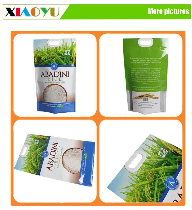 Custom Printed Rice Packaging Bags - Durable & Resealable
