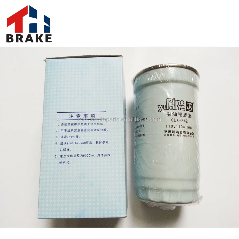 1105110a-e06 Gran Pared Wingle Ciervo Haval 2,8 T De Filtro De ...