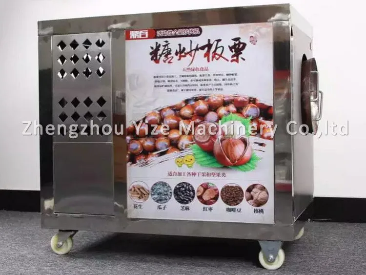 Nuts Salting and Roasting Machine - Efficient and Durable